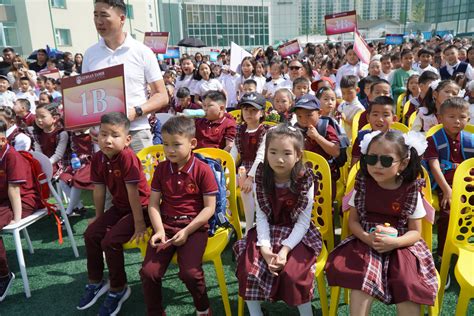 Гурван тамир сургуулийн хичээлийн шинэ жилийн нээлт боллоо News Mn