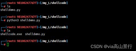 Shellcode字节码和汇编的相互转换shellcode在线转换 Csdn博客 Shellcode字节码和汇编的相互转换shellcode在线转换 Csdn博客
