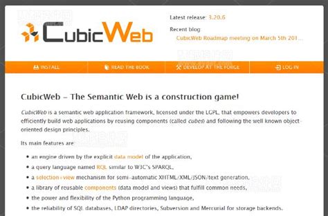 Python报表web开发web开发人员的十佳python框架 Csdn博客