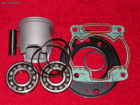 Car Gr ΣΕΤ ΕΠΙΣΚΕΥΗΣ ΜΟΤΕΡ Dt 200r