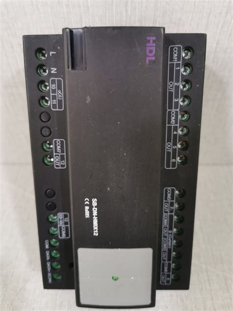 Used HDL SB DN HMIX Power Supply Orbit Surplus