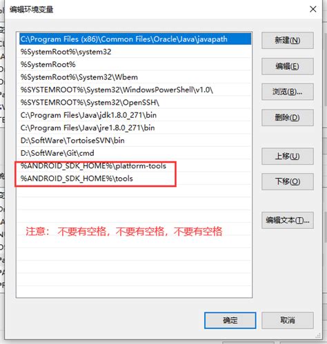 图文教程 手把手教你安装Android SDK 腾讯云开发者社区 腾讯云
