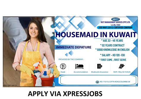 ගෘහ සේවිකා කුවේට් Housemaid Kuwait Kect Group Of Company