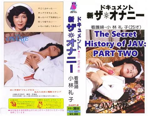 ZENRA Revealed The Secret History Of The Origins Of JAV Part Two