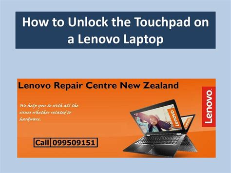 PPT How To Unlock The Touchpad On A Lenovo Laptop PowerPoint Presentation ID