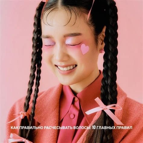 Как правильно расчесывать волосы 10 главных правил 2025 ВКонтакте