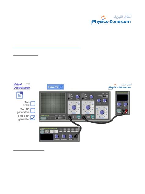 Simulation Manual Virtual Oscilloscope En Pdf Amplitude Power Supply