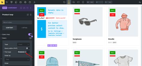 Solved The Query Loop In The Component Displays Posts In Addition To Products Bugs Bricks
