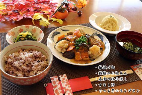 11月の行事食勤労感謝の日 東京湾岸リハビリテーション病院