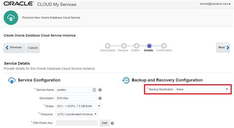 Raastech Blog You Must First Create An Oracle Database Cloud Service With A Backup Destination