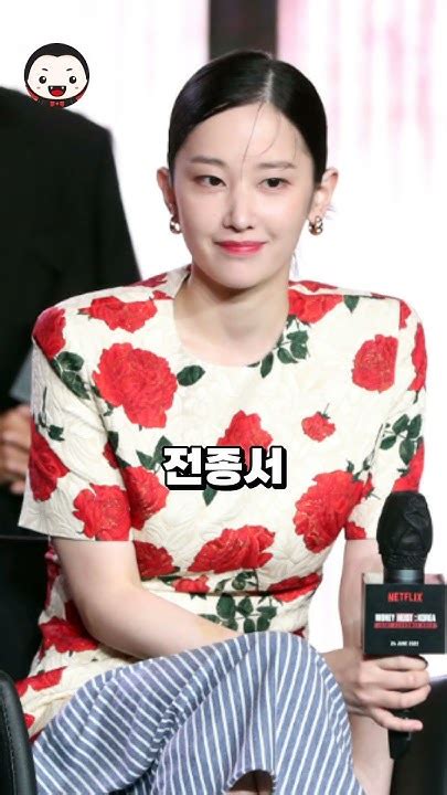 보면 볼수록 이쁜 무쌍의 매력 무쌍을 가진 여자 연예인들 Youtube