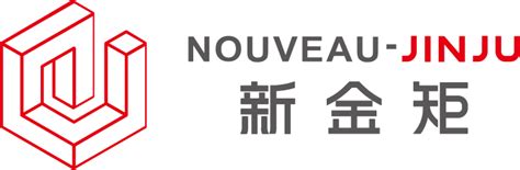 烘焙展 欧诺 新金矩