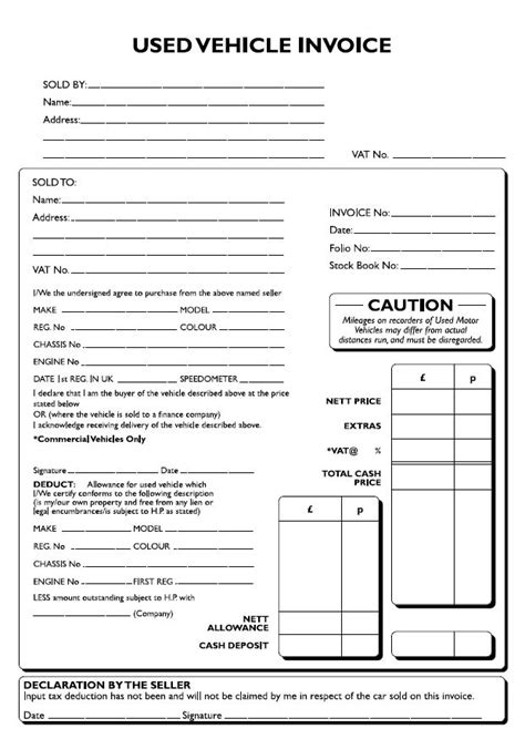 Used Car Sales Invoice Template