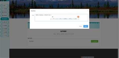 javaweb springboot在线政务服务中心 javaweb前后端分离项目实践 csdn博客