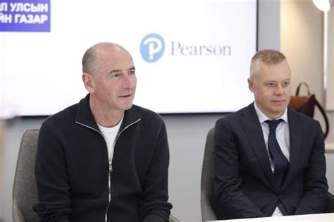 Англи хэлийг гуравдугаар ангиас заах хэрэгжилтэд Pearson компани дэмжлэг үзүүлнэ