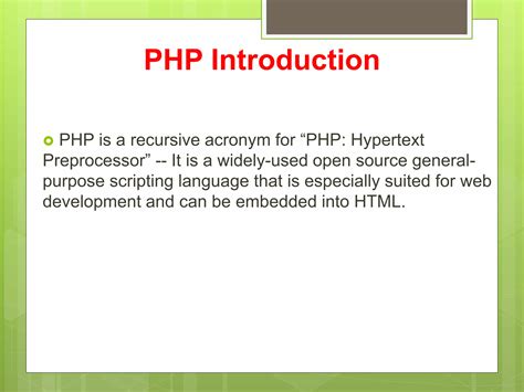 Introduction To PHP Ppt