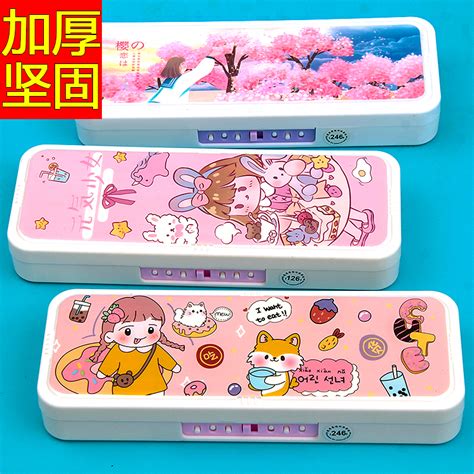 卡通密码塑料文具盒抖音同款小学生铅笔盒公主卡通笔盒多功能锁虎窝淘