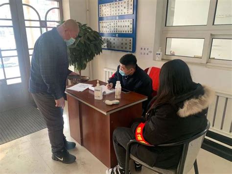 新时代文明实践密山市兴凯镇让党旗在防疫一线高高飘扬 防控