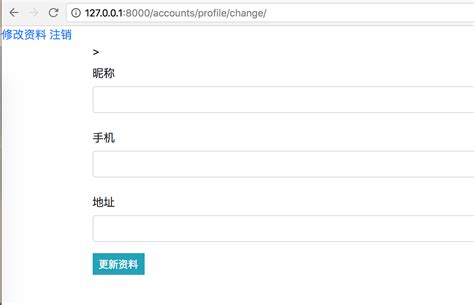使用django Allauth管理用户登录与注册django Allauth Csdn博客