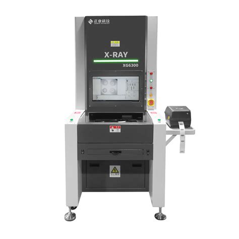 Xray检测设备 工业Xray检测设备 Xray无损检测设备厂家 正业科技