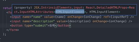 타입스크립트로 리액트 hooks 사용하기 usestate usereducer useref
