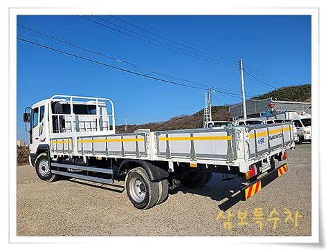 초장축 카고차전문가들