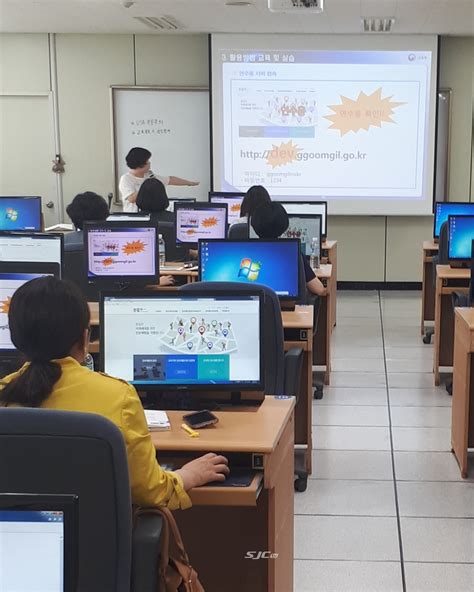 학생의 꿈을 키워가는 「꿈길」진로 연수 세종tv