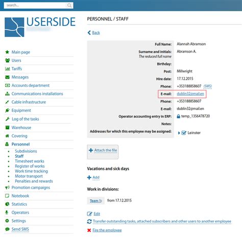 Notifying Staff About Tasks WiKi UserSide