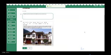 【附源码】计算机毕业设计python安卓闲置商品交易appgr1j1（源码程序lw调试部署）闲置交易平台项目源码 Csdn博客