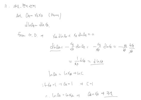 Energy Thermodynamics Equation Table Presentation Pdf
