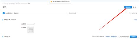 Nodejs接入支付宝(蚂蚁金服)支付nodejs 支付宝from蚂蚁消息服务 Csdn博客 Nodejs接入支付宝(蚂蚁金服)支付nodejs 支付宝from蚂蚁消息服务 Csdn博客