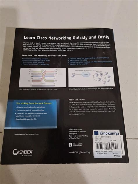 Cisco Networking Essentials Hobbies And Toys Books And Magazines