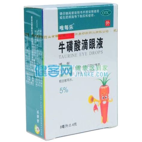 产品图库
