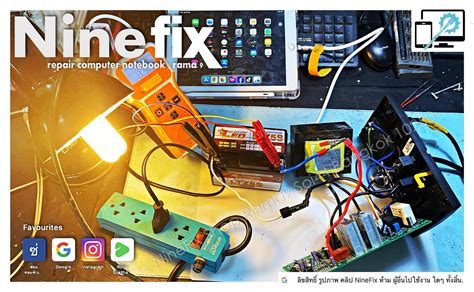 Apc 500 ติดแล้ว 1 เครื่อง แผงวงจรช็อต Apc 500 ติดแล้ว 1 เครื่อง แผงวงจรช็อตเปิดติดบ้าง ไม่ติด