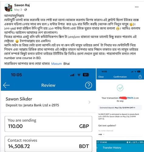 Web Analytics Bd Web Analytics Solution