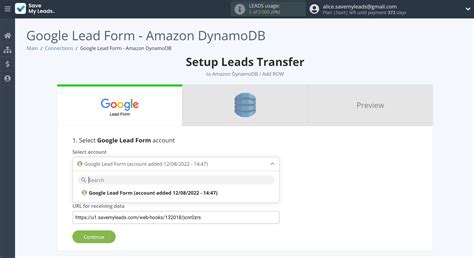 How To Connect Google Lead Form With Amazon DynamoDB SaveMyLeads