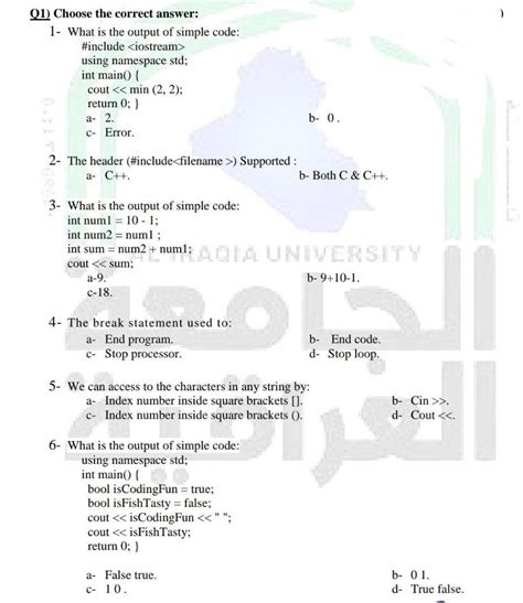 Solved 01 Choose The Correct Answer 1 What Is The Chegg Com