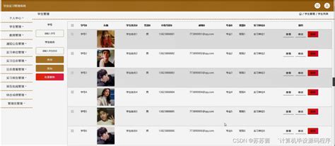 独有源码 Java Jsp毕业实习管理系统41z6t规划与实现适合自己的毕业设计的策略 Csdn博客