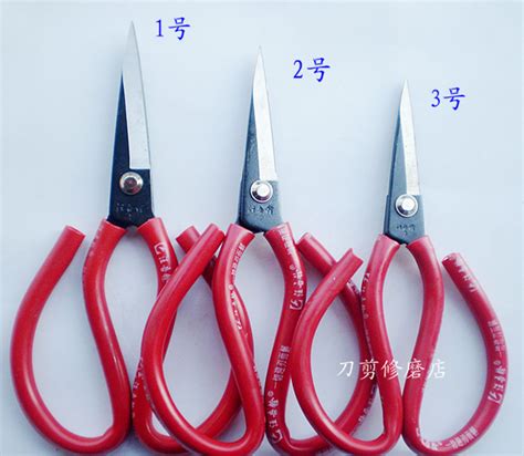 正品汪吾铨剪刀锰钢套管剪精钢工业剪刀4801 S 4802 4803带槽剪 虎窝淘