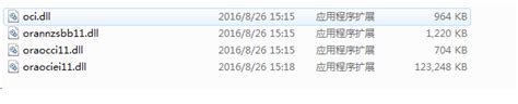 Vs2010中用微软自带的systemdataoracleclient来连接oracle数据库using Systemdata