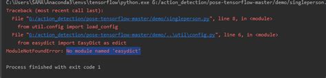 python 报错：no module named ‘easydict‘ no module named easydict csdn博客