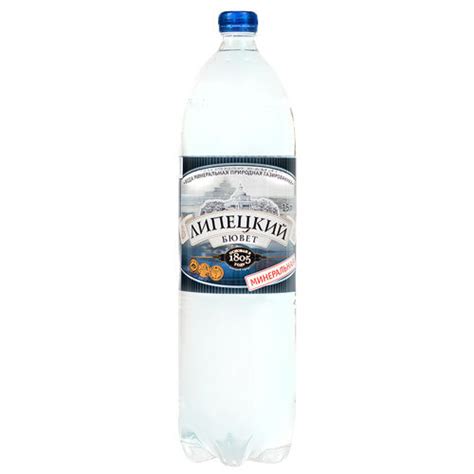 Липецкий бювет Вода Минеральная Газированная 6шт - купить с доставкой ...