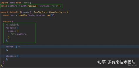 Vue3 Vite Element Plus Typescript 从0到1搭建企业级后台管理系统（前后端开源） 知乎