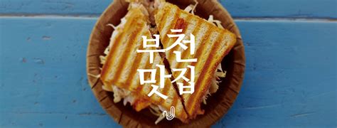 Beautypeople 뷰티피플 아이브로우 신제품 출시♥ 본인도 놀라는 티 안 나는 증모효과 자연스러운 컬러 착시현상주의★ 눈썹 헤어라인 구레나룻 수염