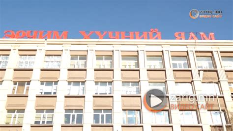 ДЦС Iii ТӨХК хариуцлага хүлээнэ гэсэн ч учирсан хохирлыг хэн барагдуулах нь тодорхойгүй байна