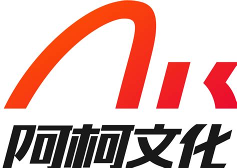 iABC 上海阿柯文化传媒有限公司