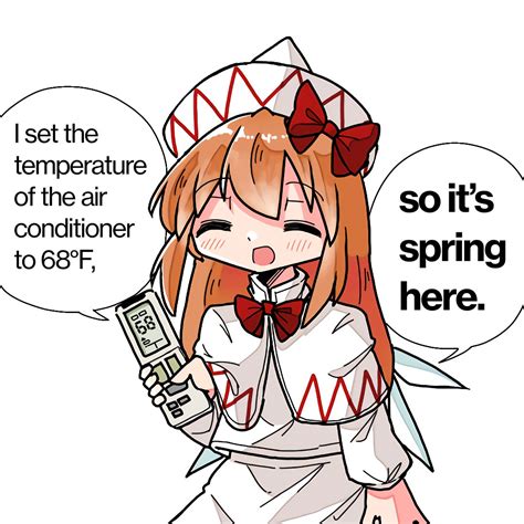 粕家梅庵 C105冬コミ1日目東ロ 21bの漫画