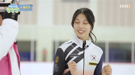 [처음 타요 씽씽씽] 스케이트 Youtube