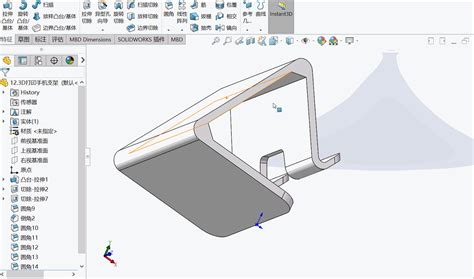 结构建模设计——solidworks软件之绘制一个手机支架模型，使用3d打印技术输出实物的全流程实战 3d打印手机支架模型 csdn博客