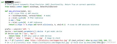 Yolov5 开始训练时卡住不动了transferred 548613 Items From Rootautodl Tmp